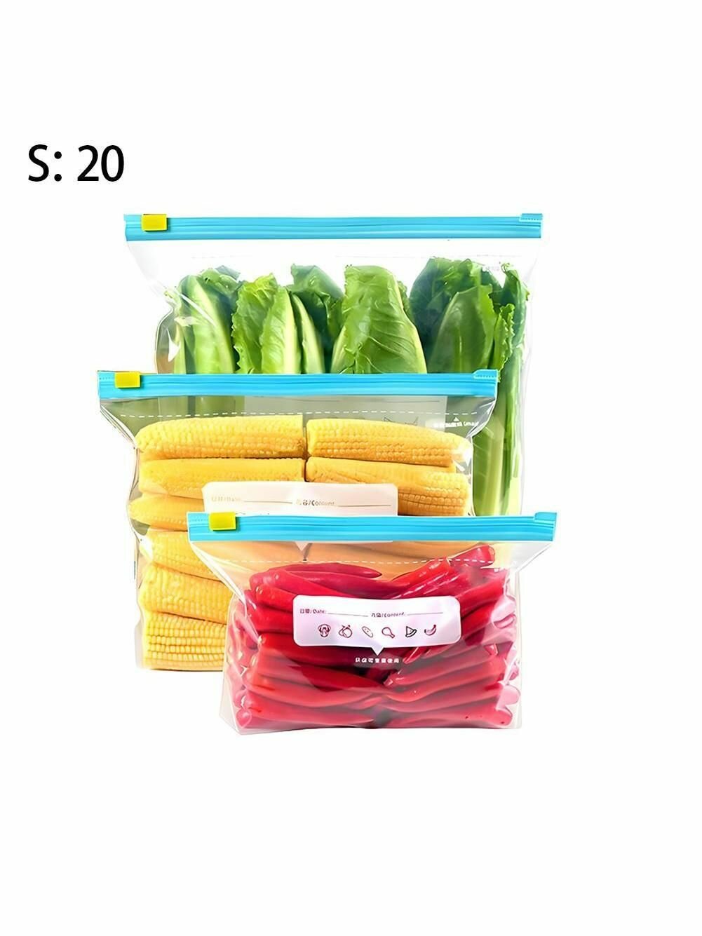 Герметичные пакеты для хранения продуктов / Утолщенная конструкция молнии, водонепроницаемая и влагостойкая / Доступны три размера