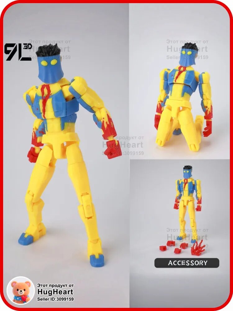 Фигурка Неуязвимый (Invincible-Mark Grayson) 9L3D,3D-печатный подвижный манекен