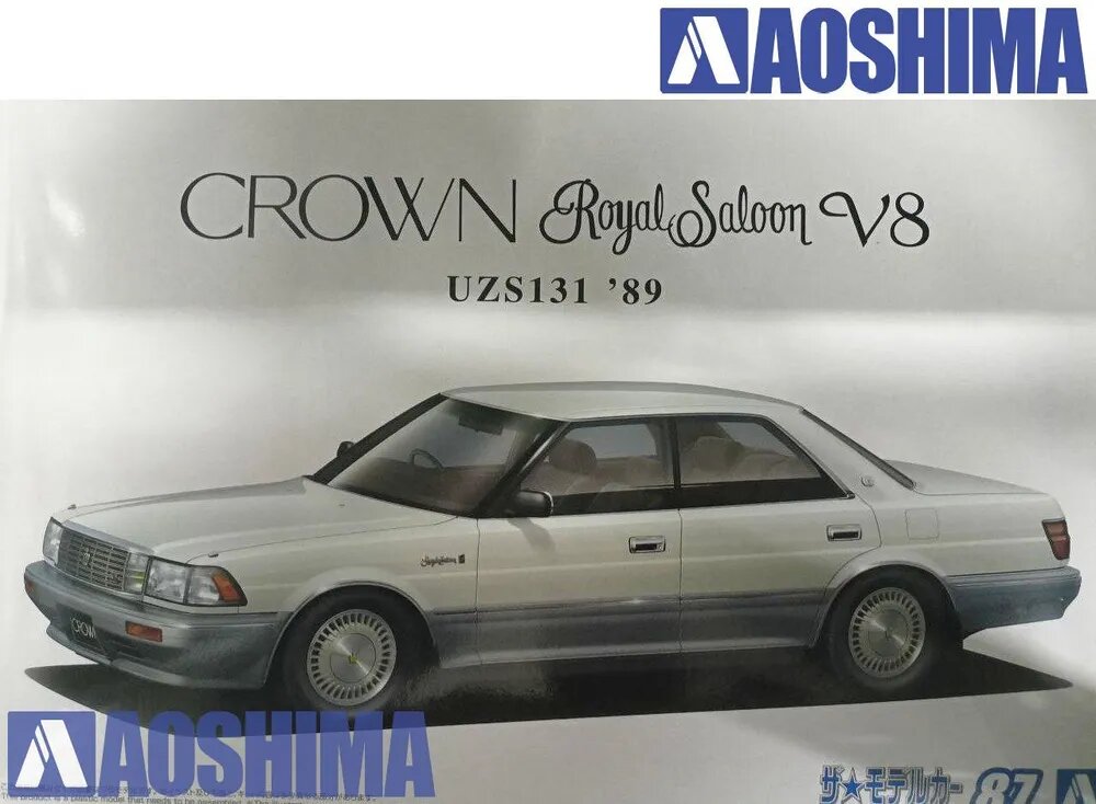 Aoshima Сборная модель Toyota Crown Royal Saloon V8 UZS131 '89 1/24
