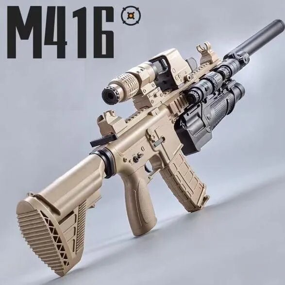 Орбиз автомат CYMA M4 Short (JD M4-CQB) sand стреляющий гелевыми пулями Орбиган 24.1.18