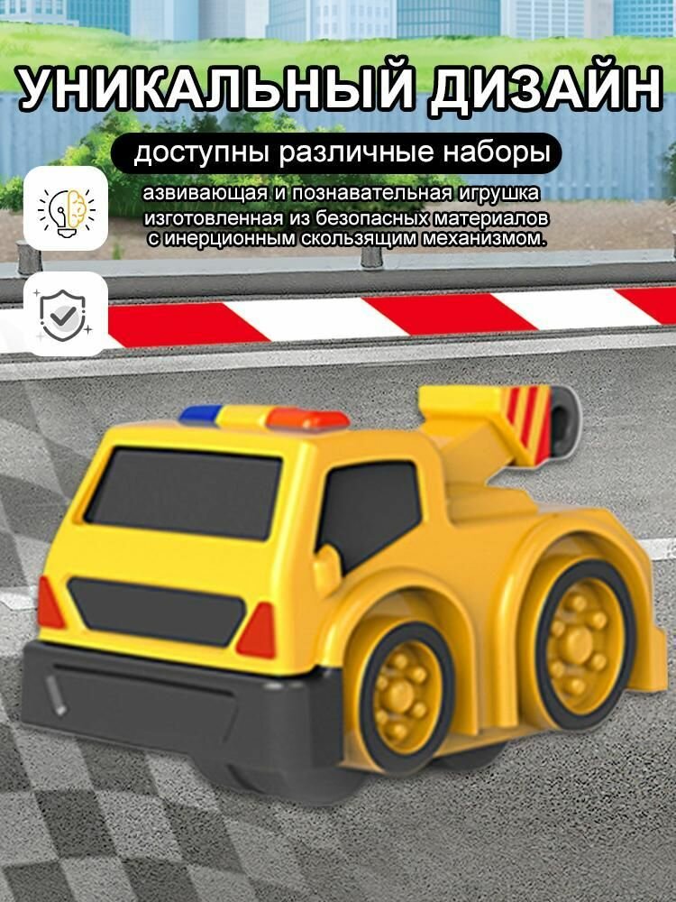 Миниатюрная инерционная гоночная машинка для мальчиков,5cm
