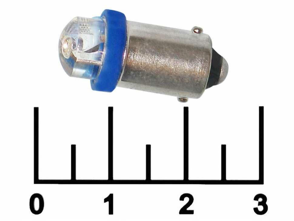 Лампа светодиодная 12V BA9S синяя 8мм 140гр