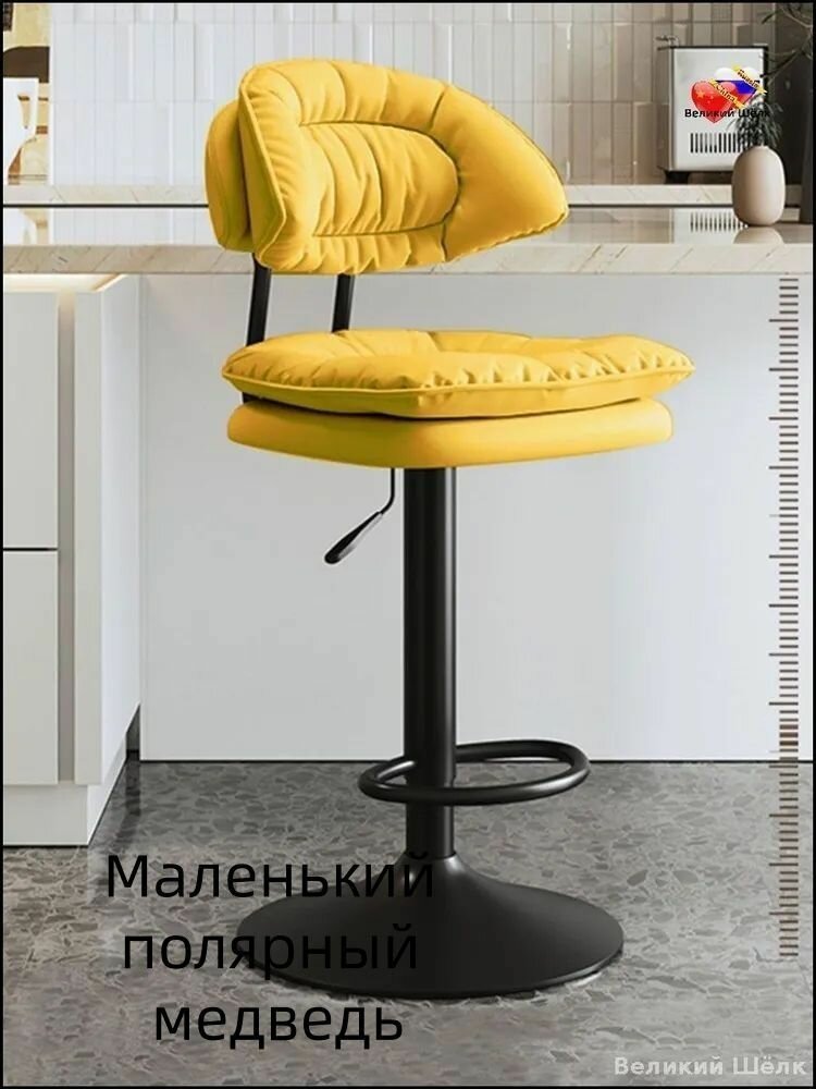 Полубарный стул — фото 1