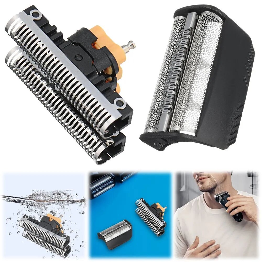 Запасные ножи и сетка для эл. бритвы Braun, 2 шт, нерж. сталь + ABS