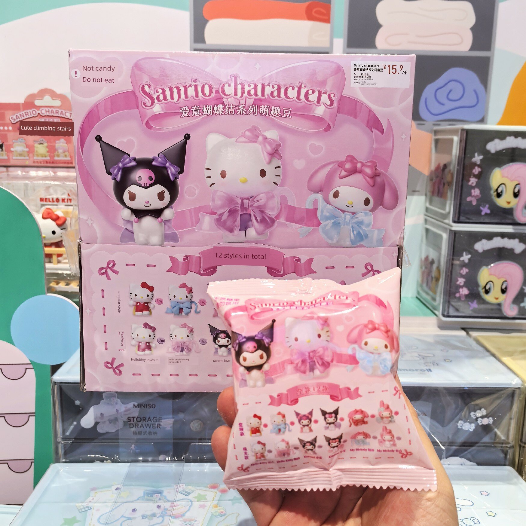 MINISO Sanrio Love Bow Series Коллекционный Мягкий Сладкий Боб Слепой Мешок - 1 Штука