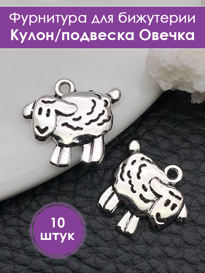 Шарм