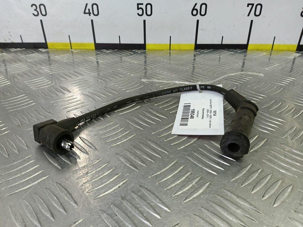 Бронепровод Б/У для Hyundai GETZ I (2002—2005) 2745022020