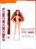 Кукла Supermodel doll 30 см, кукла-модель, для детей, пластиковая, рыжие волосы,...