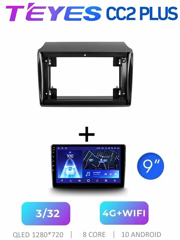 Магнитола 9" Teyes CC2 Plus 3/32 Gb для Peugeot Boxer 2 Citroen Jumper 2 2011-2022 (B) 0 din