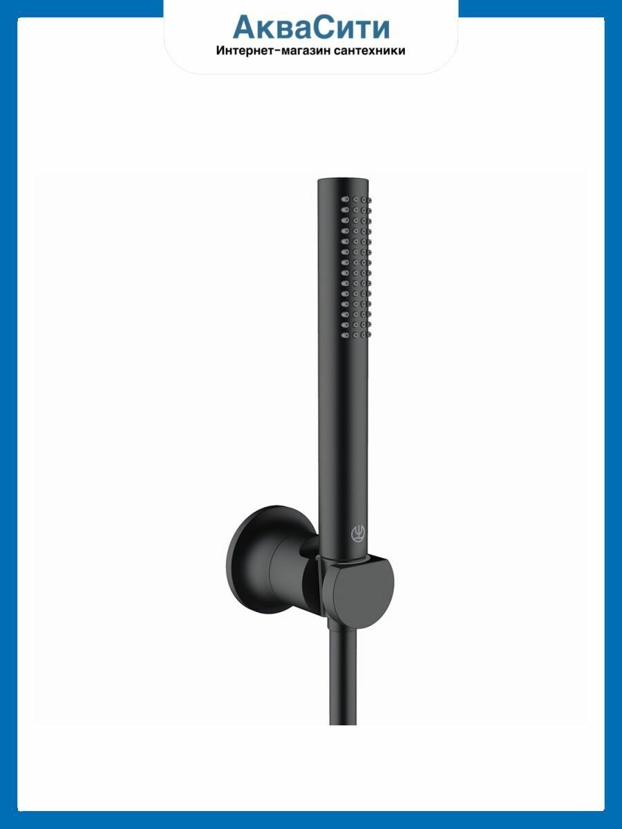 Душевой набор Kludi Nova Fonte 2085039-15