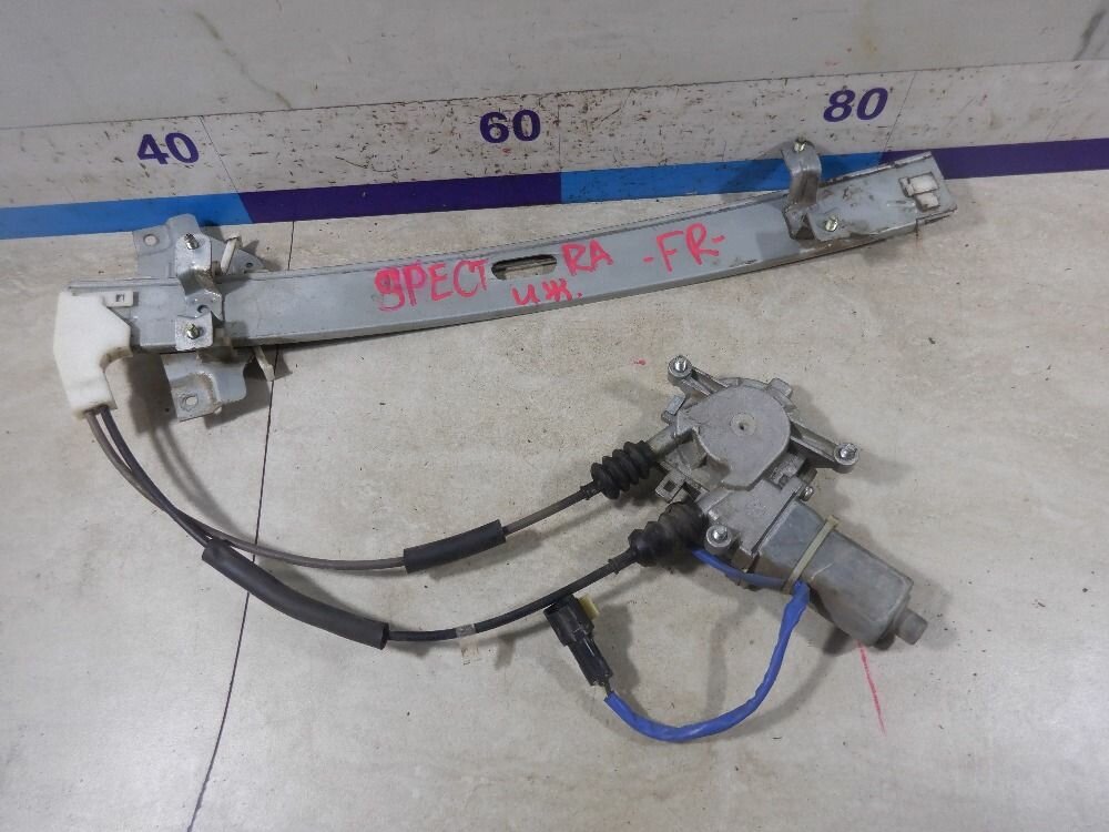 Стеклоподъемник передний правый Kia Spectra