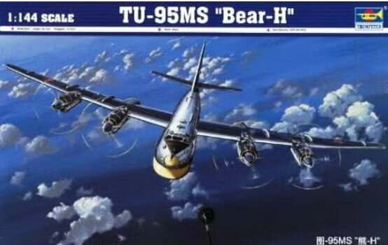 Trumpeter 03904 1/144 Ту-95МС Медведь-H Пластиковая модель самолета
