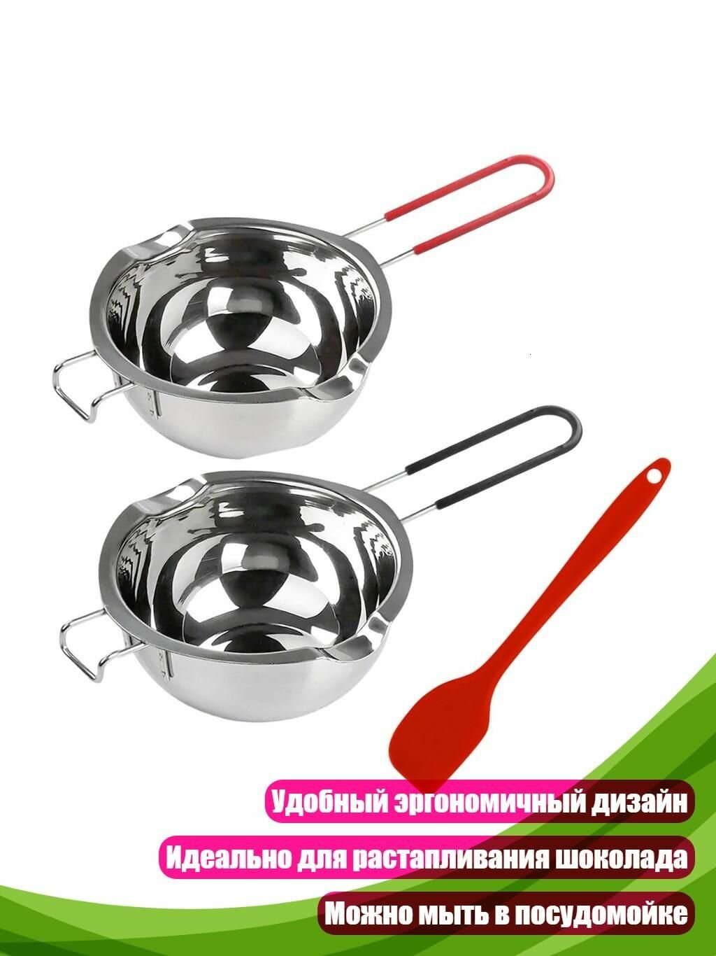 Жаропрочные миски для плавления