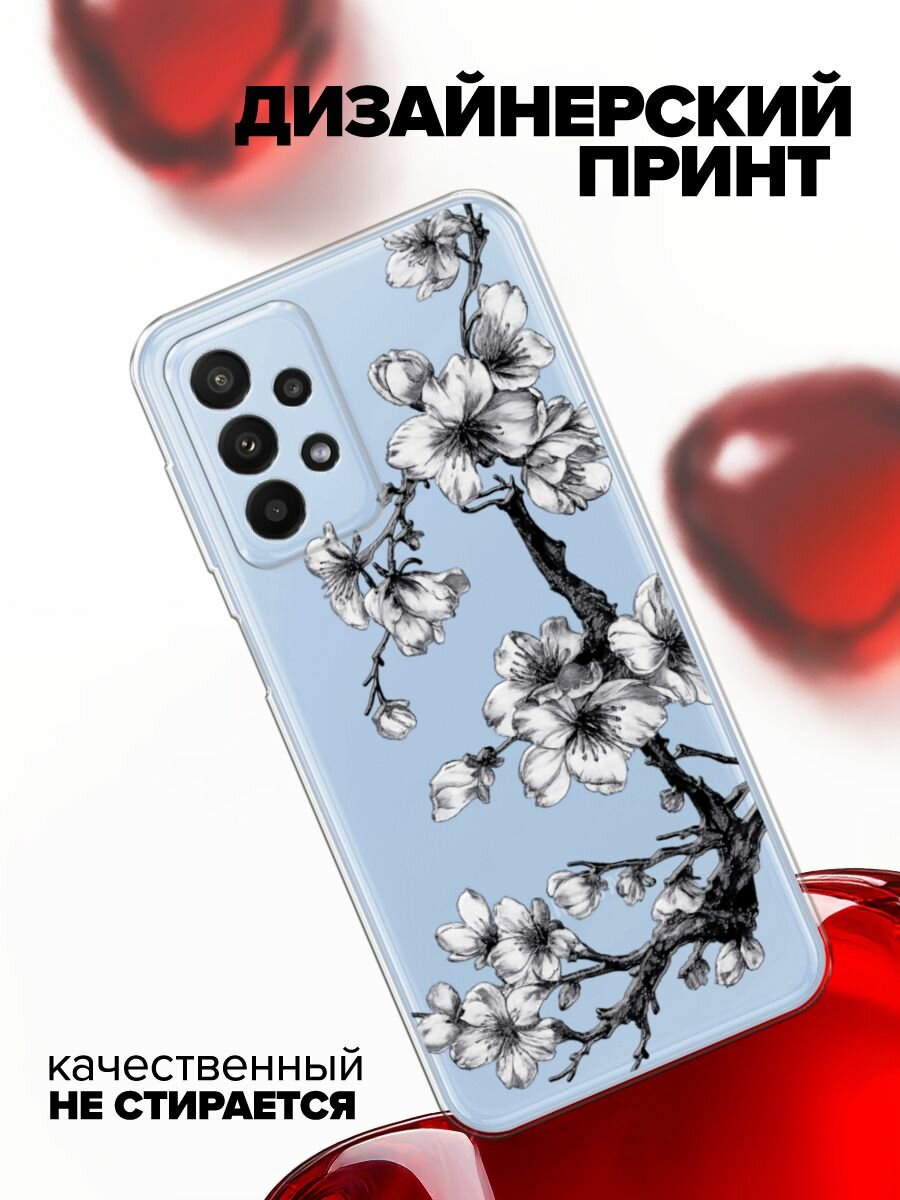 Силиконовый чехол на Samsung Galaxy A23 / Самсунг А23 с принтом Ветка сакуры серая — фото 1