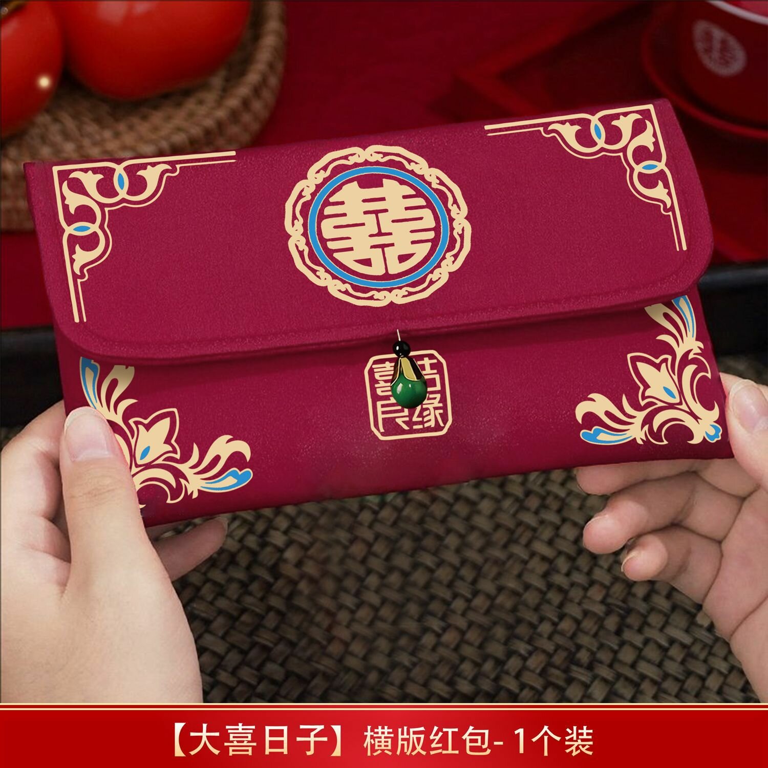 Красные конверты для свадеб, специальные конверты на свадьбу за десять тысяч юаней, тканевые красные конверты для приданого, свадебная чайная церемония, новый стиль 2025 года
