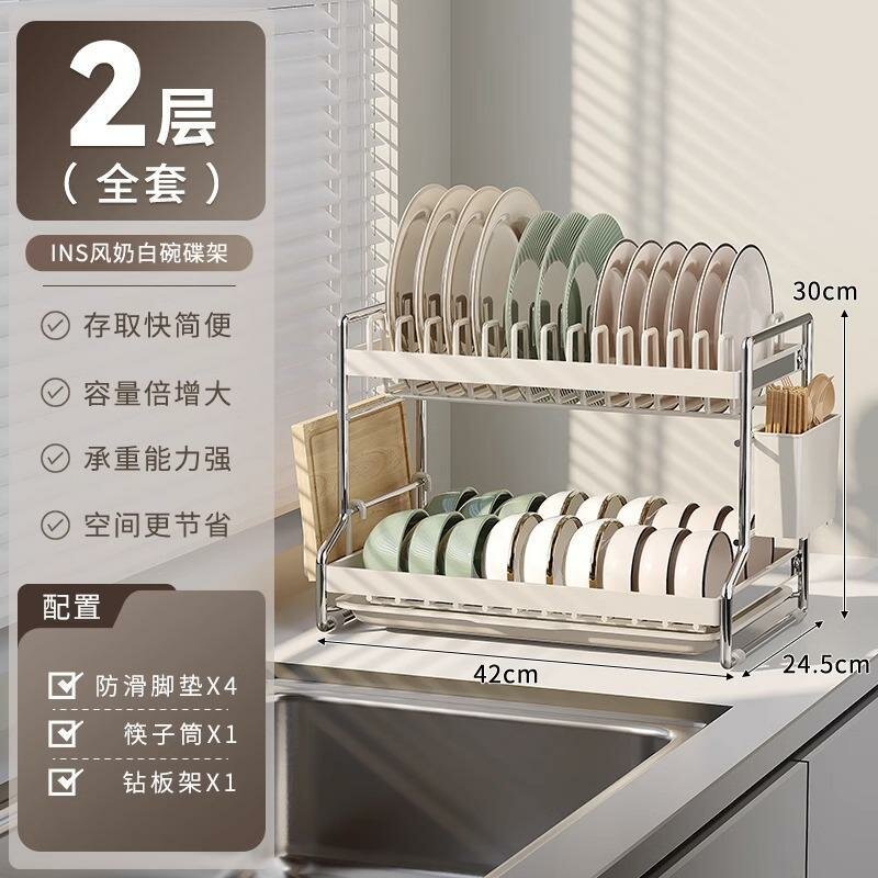 Подставка для хранения посуды для домашнего использования, сушилка для мисок и тарелок, полка для хранения мисок на кухонной столешнице, вместительный ящик для хранения мисок и палочек для еды.