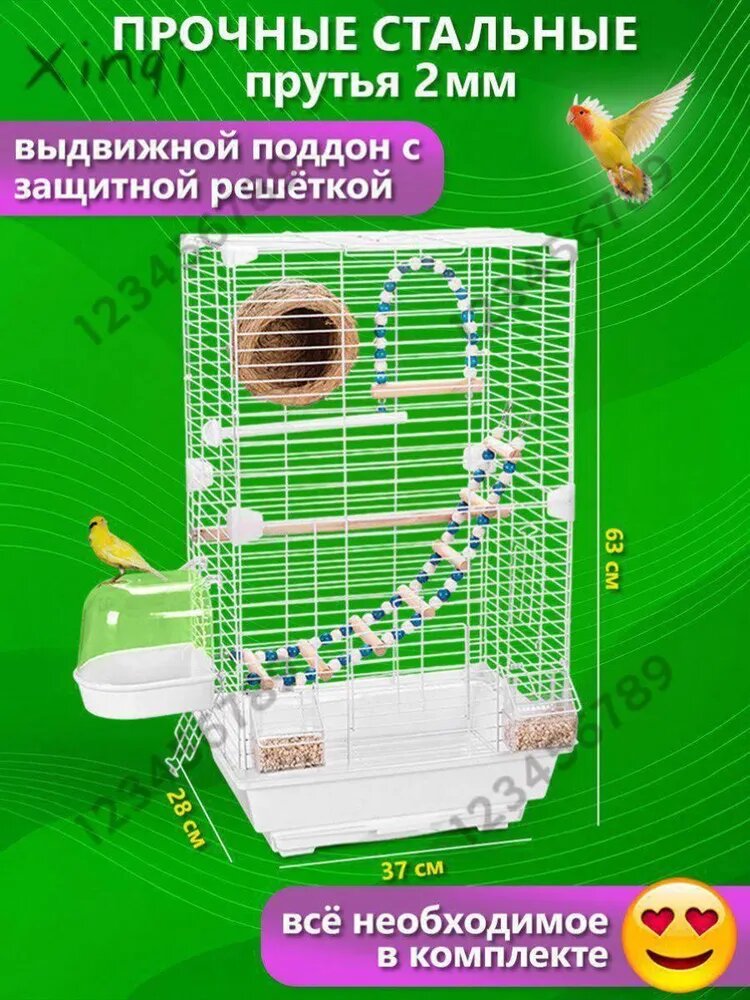 Клетка для попугаев и птиц цвет белыйdd21