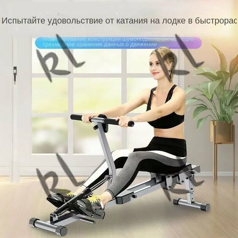 Гребной тренажер SGHCJ-01_1750080