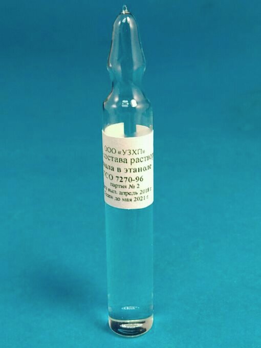 ГСО фенол с концентрацией 1 г/л, фон-этанол (5 амп, 6 мл) (ГСО 7270-96)