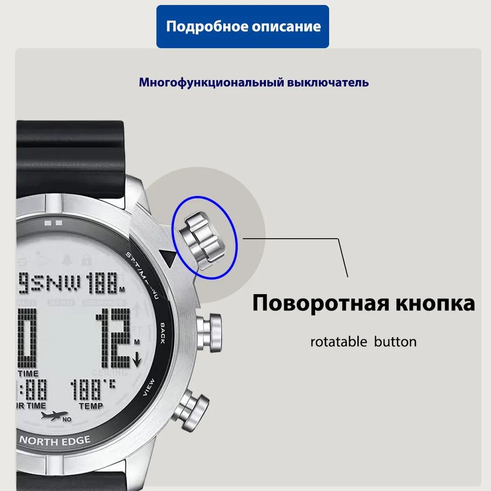 NORTH EDGE Компьютер для дайвинга — фото 1