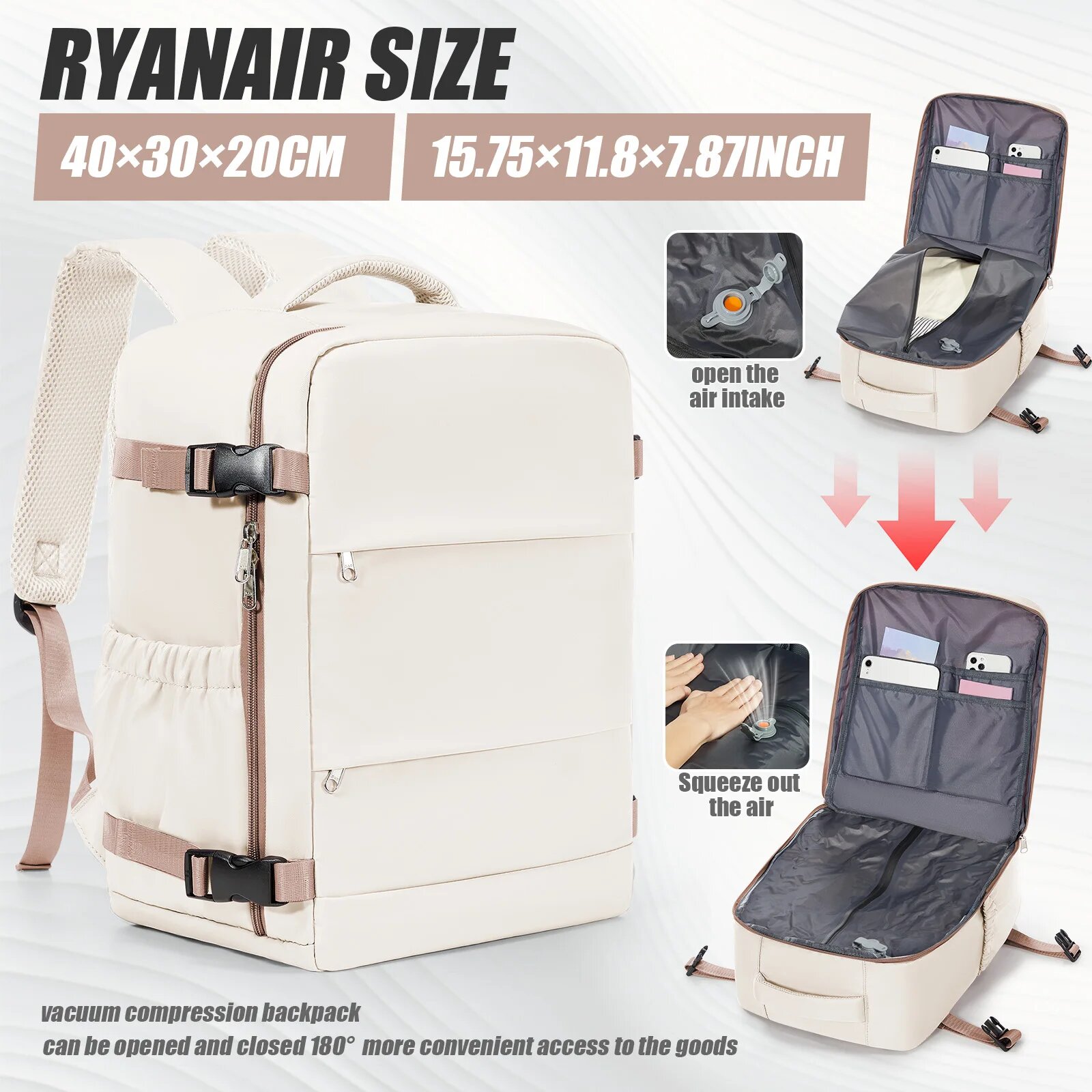 Бежевый вакуумный рюкзак Ryanair 40x30x20, ручная кладь