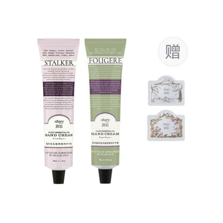 Крем для рук женский Roopy The Time Of Fragrance Melting Snow, 75ml*2 (Tea-Tinged Night+Twilight Human)