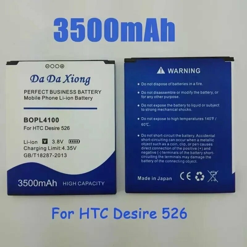 BOPL4100 Аккумулятор для HTC Desire 526 526G 526G+ Dual SIM D526h