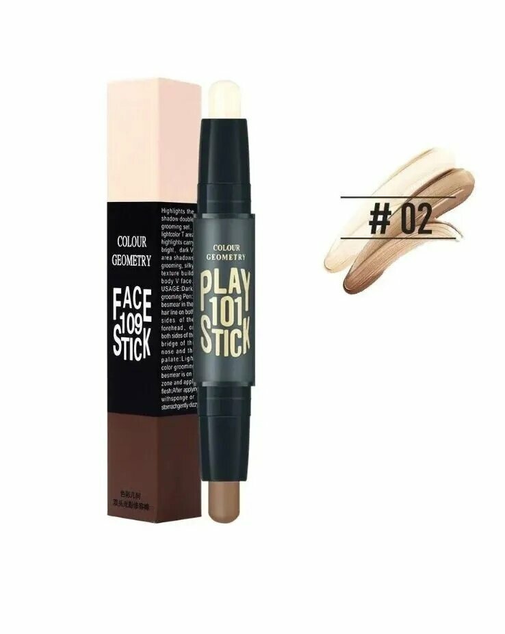 Консилер-скульптор 02, карандаш для контуринга лица и глаз двусторонний 2 в 1 (хайлайтер и бронзатор)