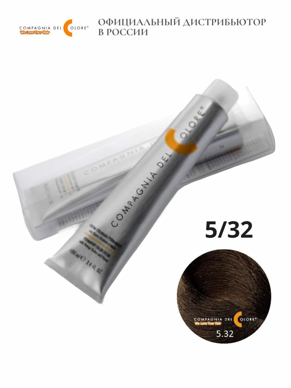 CDC 5/32 Светло-коричневый бежевый; cтойкая краска для волос 60 мл