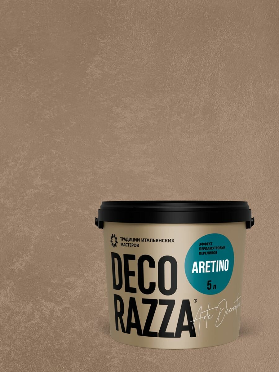 Декоративная штукатурка Decorazza Aretino (5л) AR 10-29