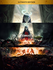 Игра Remnant II® - Ultimate Edition
