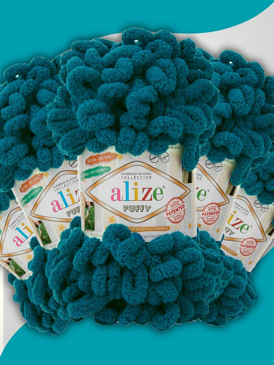 Пряжа для вязания Alize Puffy с готовыми петлями, цвет 985 морская волна, 100 г / 9 м, 5 мотков
