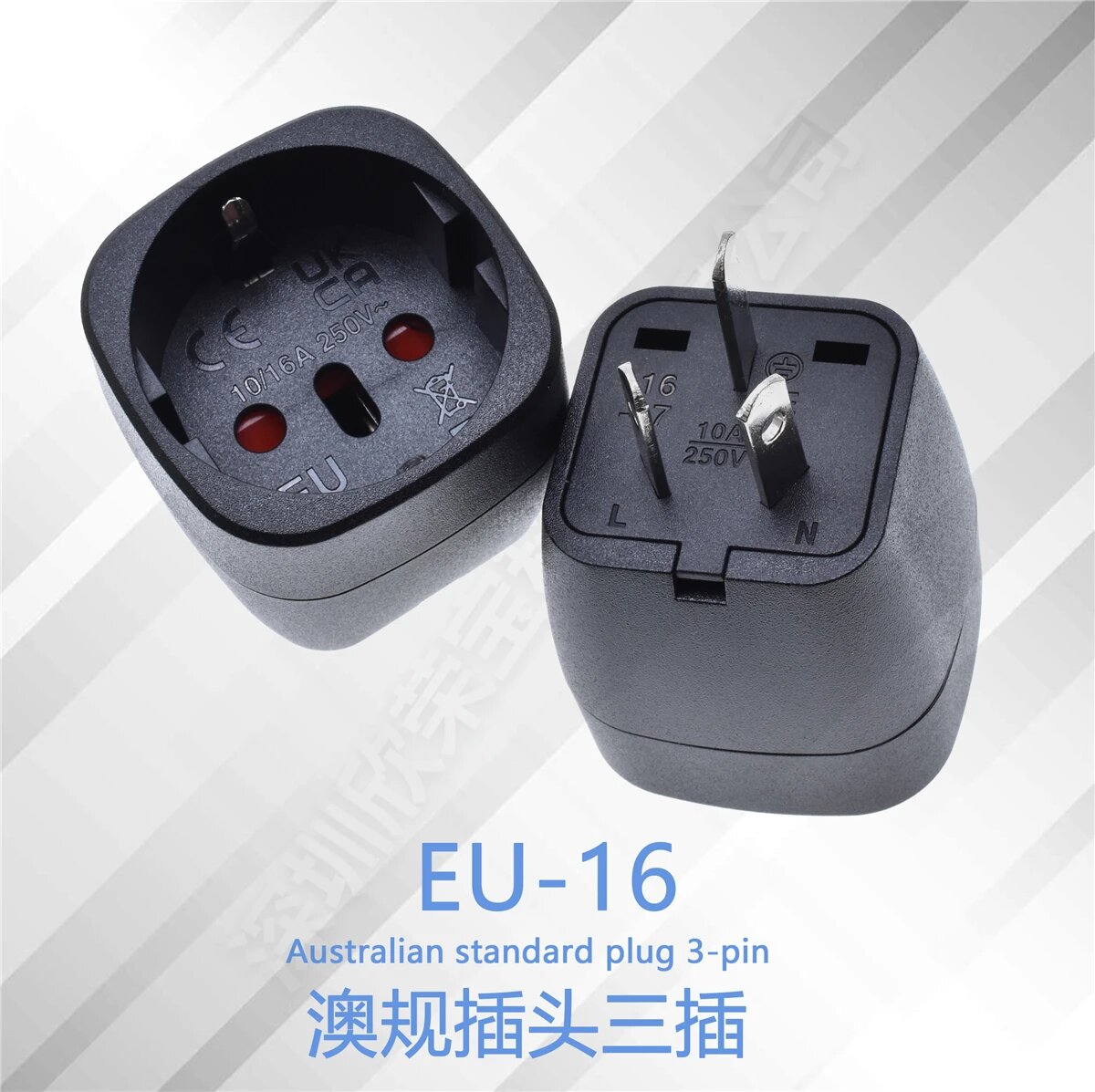 Адаптер для розеток EU-16, черный