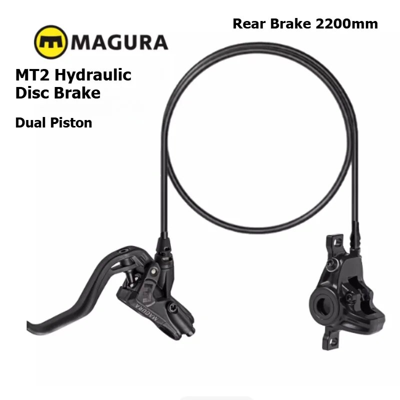 Гидравлический дисковый тормоз MAGURA MT2 с 2 поршнями, передний/задний/пара MT2 Rear Brake 2200