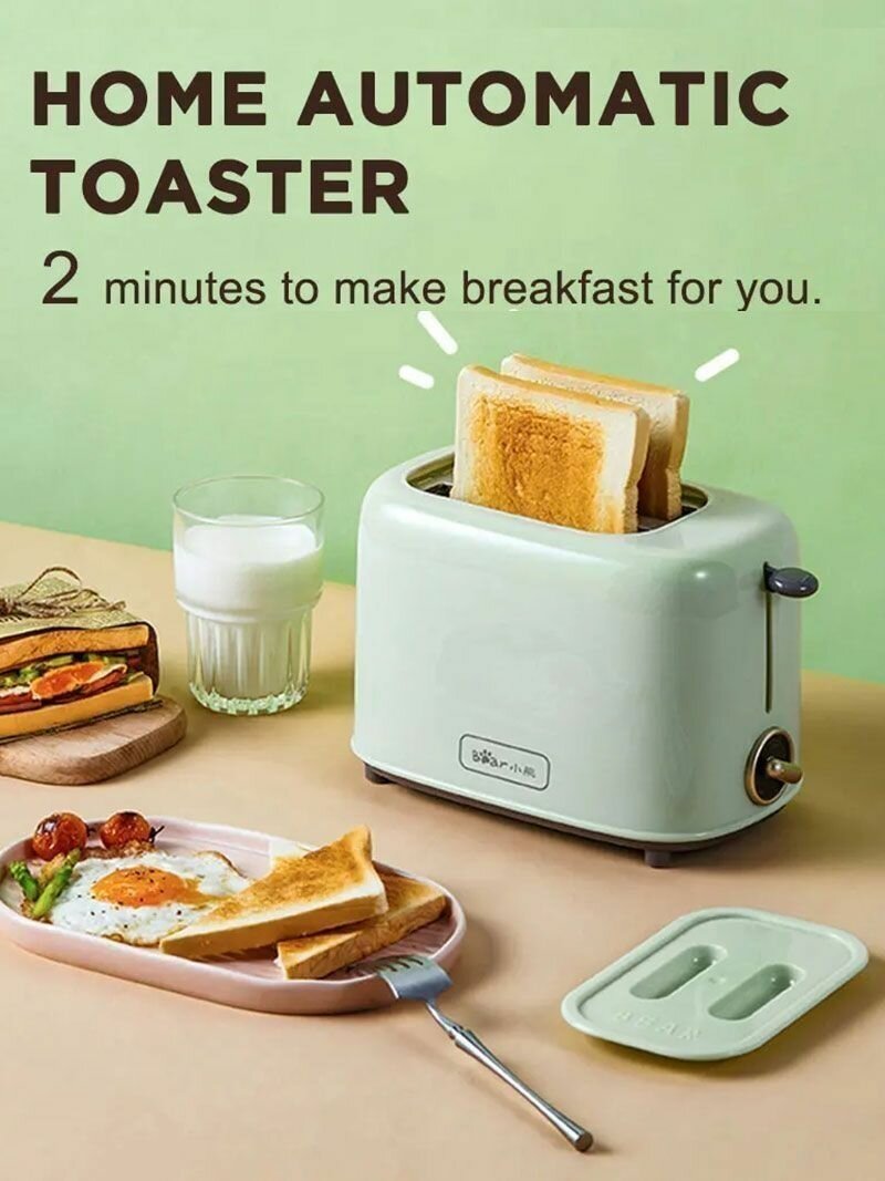 Тостер для хлеба, 6 степеней обжарки, стальной корпус, 650 Вт