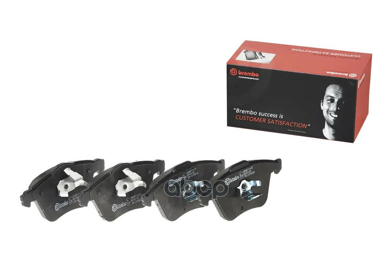 К-т дисков. тормоз. колодок Brembo арт. P24057