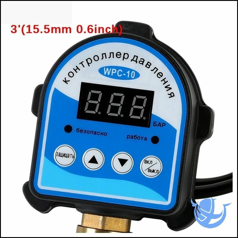 Эксклюзивное реле давления воды 3/8 15.5 мм для насосных систем