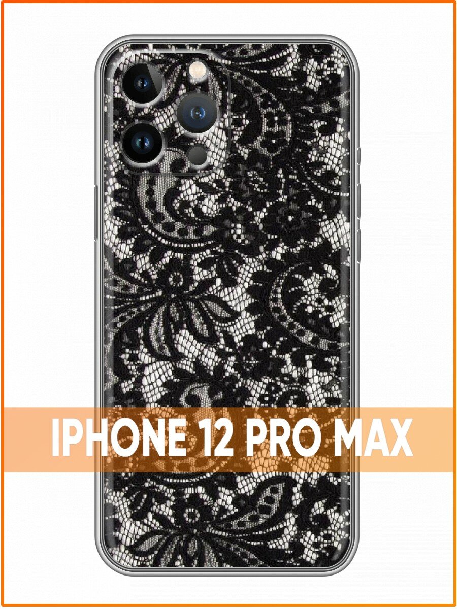 Чехол для Iphone 12 Pro Max с принтом Кружевной фон (Айфон 12 Про Макс)