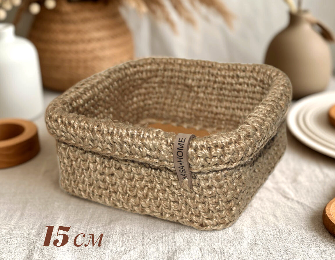 Квадратная плетёная корзинка, джутовая, интерьерная, 15х15 см
