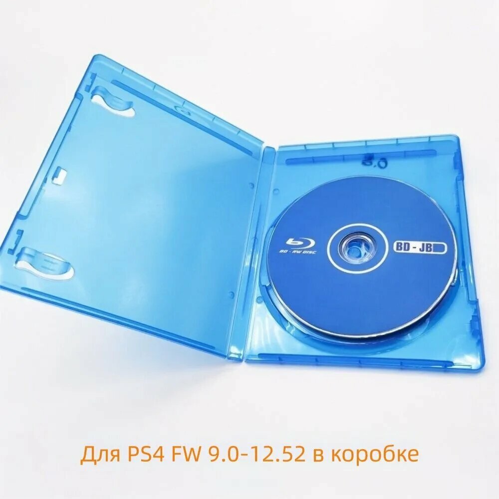Инструмент JB Disk