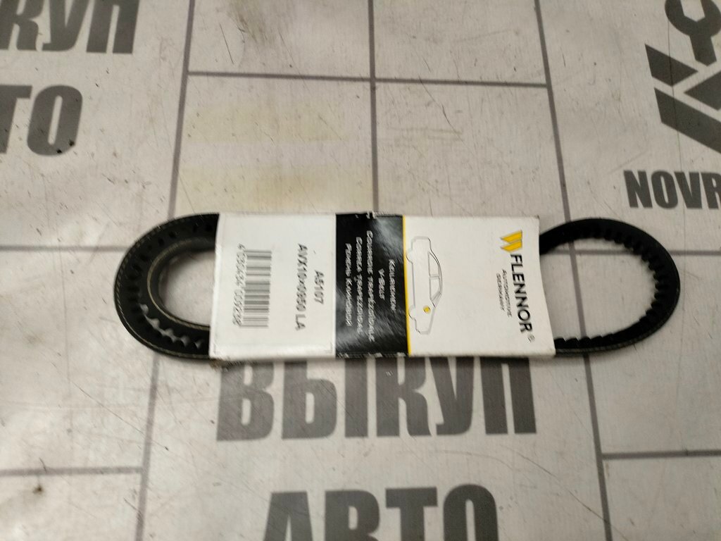 Ремень приводной клиновый VW Golf 2 Jetta 2 83-92