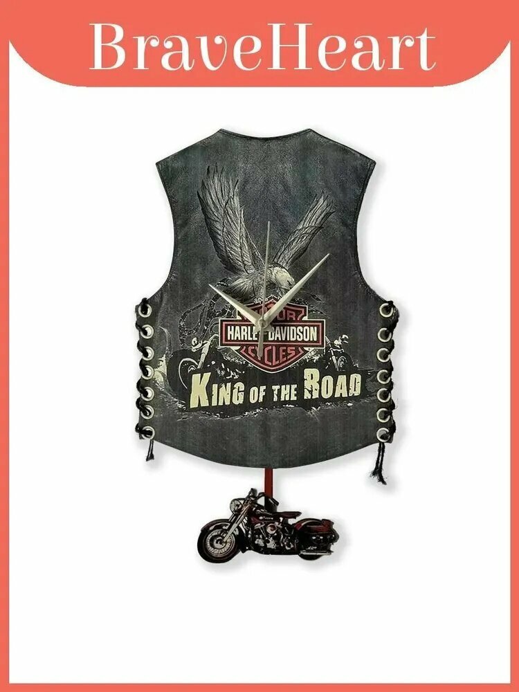 Настенные часы