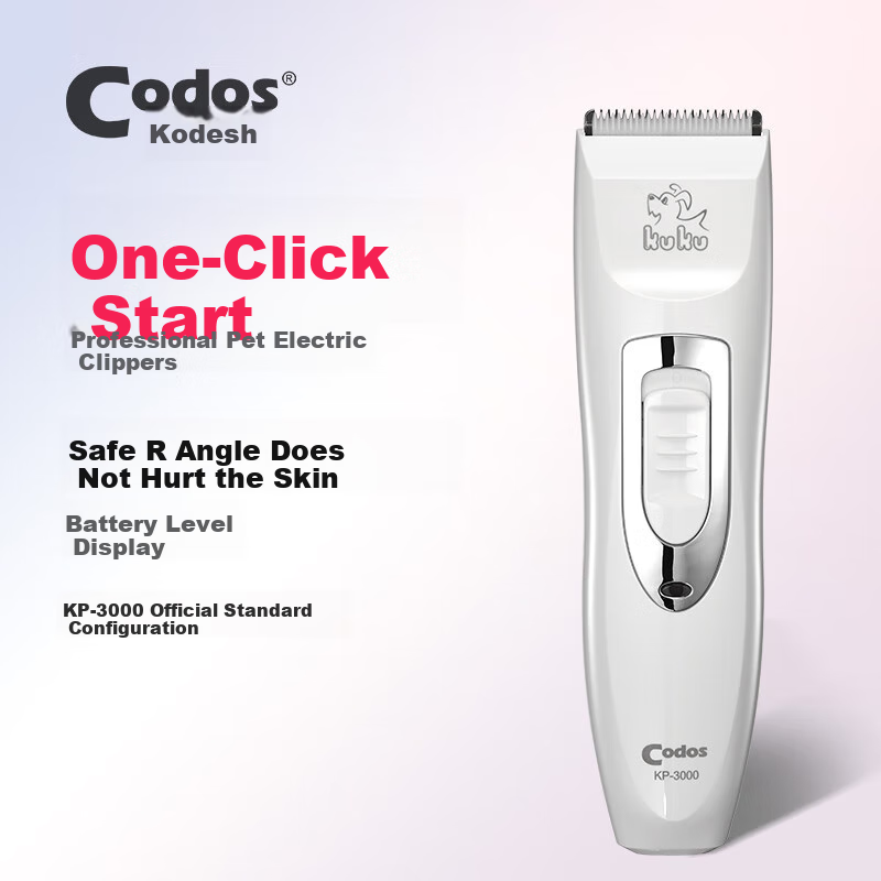 Электрическая машинка Codos для стрижки кошек и собак беспроводная KP-3000 белая Характеристика：Электрическая машинка