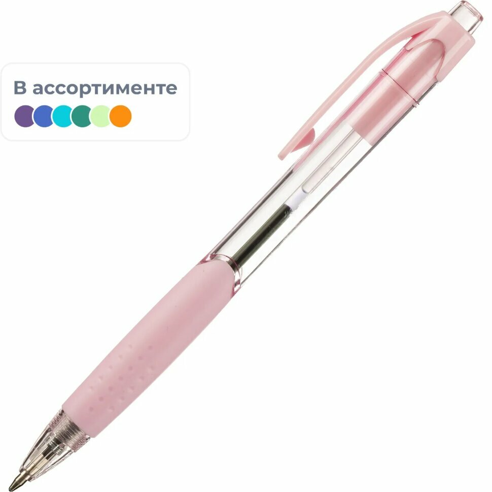Ручка шариковая автомат. Deli Every, EQ41-BL, син, пул нак.0,7мм,4 цв. корп, асс, 2136888