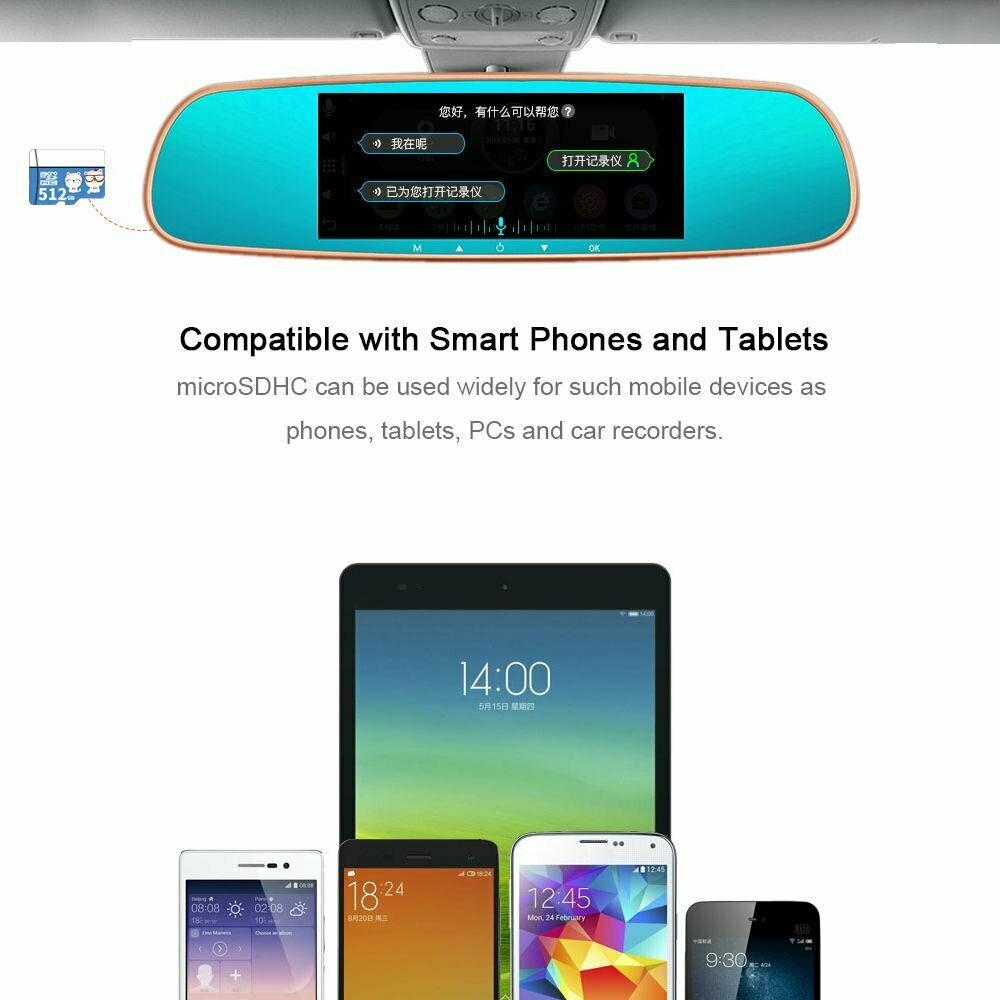 Карта MicroSD Class10 512GB для смартфона, планшета, регистратора