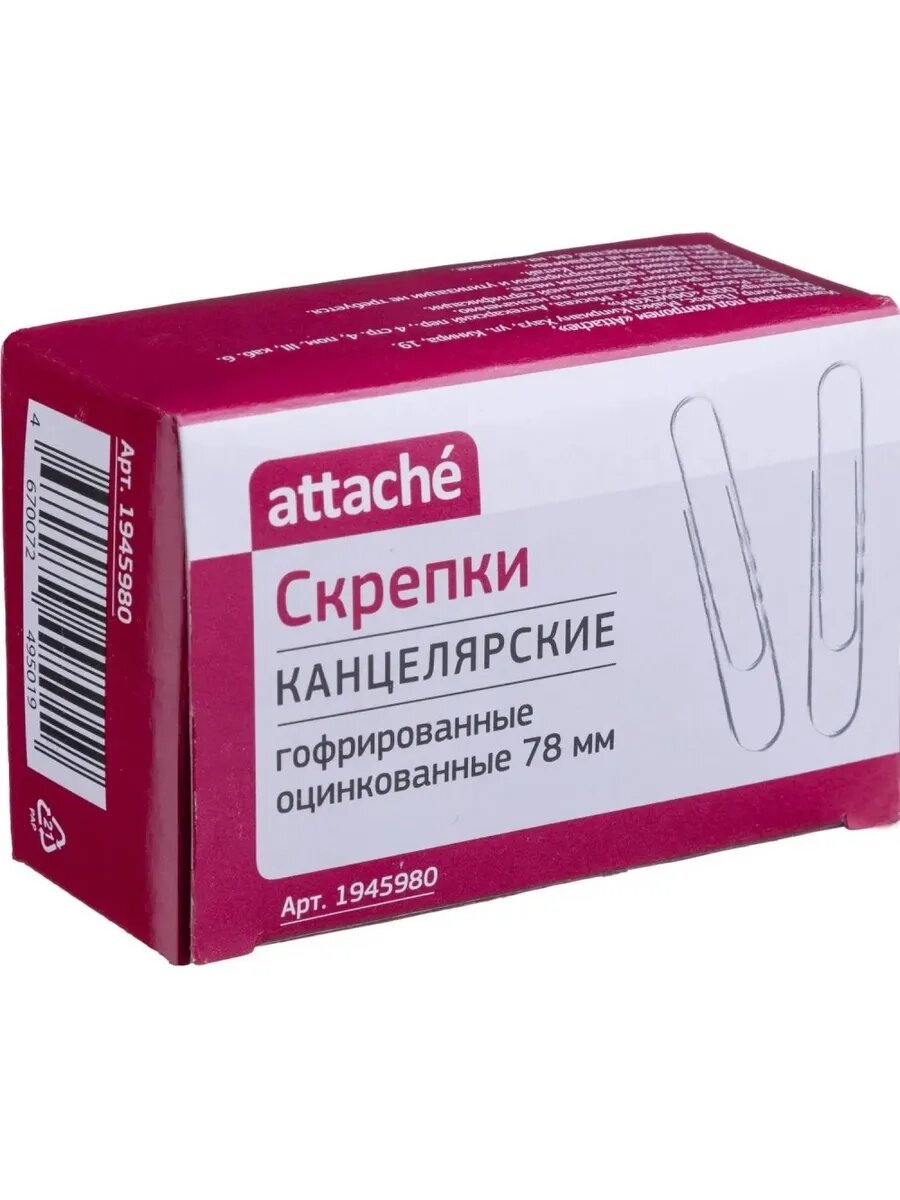 Набор прочных гофрированных скрепок для документов