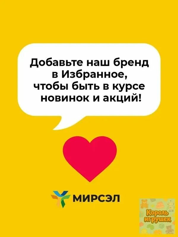 Диско-утки с LED-подсветкой / Светящиеся игрушки для купания в ванной / Резиновые уточки, 6 шт.