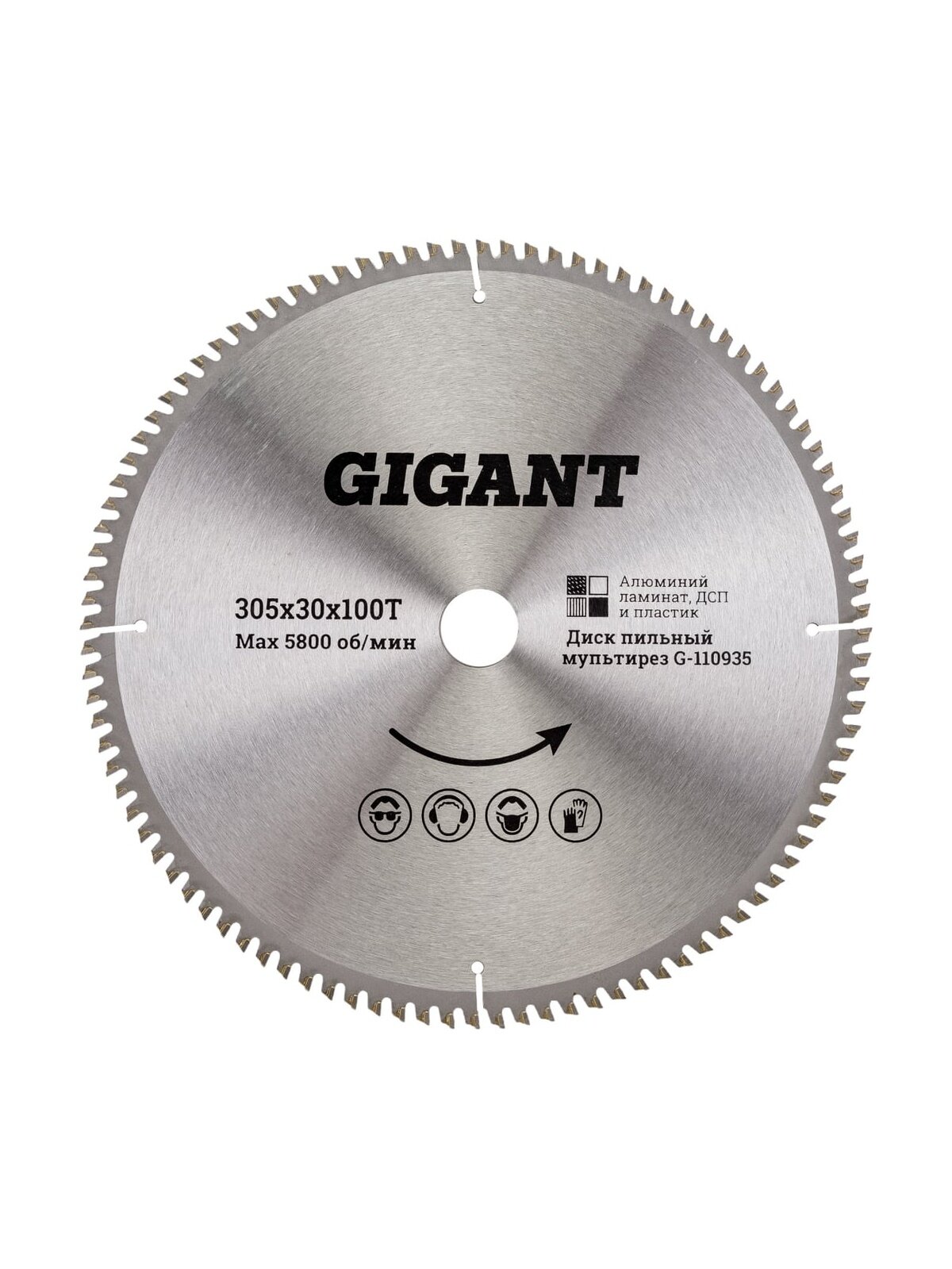 Пильный диск мультирез по алюминию, ламинату, пластику, ДСП 305x30x2,8 мм, 100 зубьев Gigant G-110935