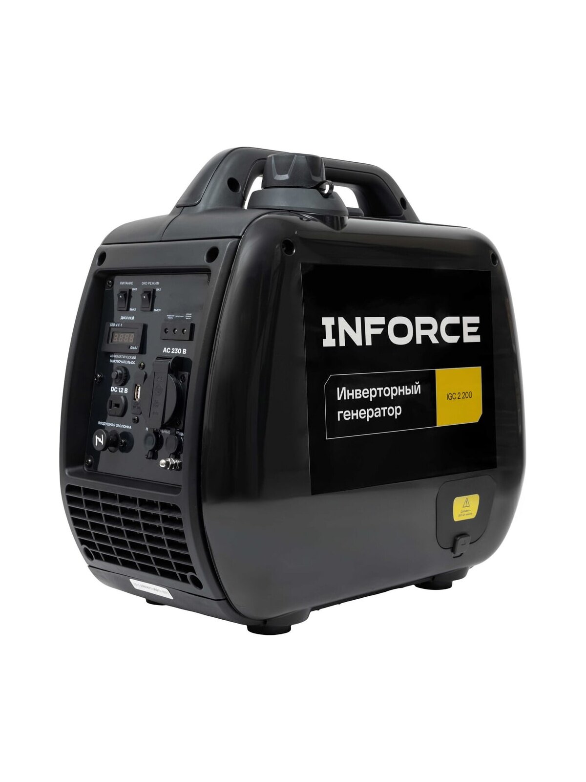 Инверторный генератор Inforce (2,2 кВт; USB; дисплей; тихий) IGC 2200