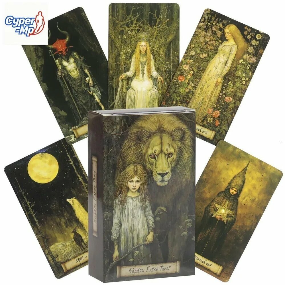 Карты Судьбы: Теневая Сторона Shadow Fates 10.3*6см